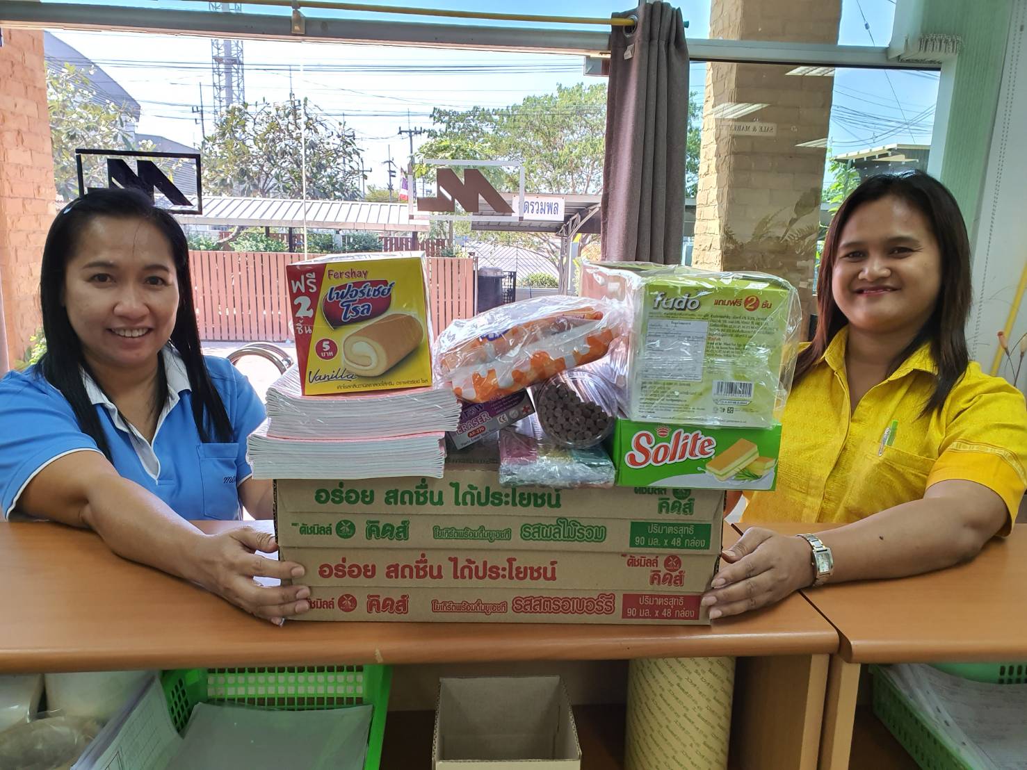 Children Day Donation