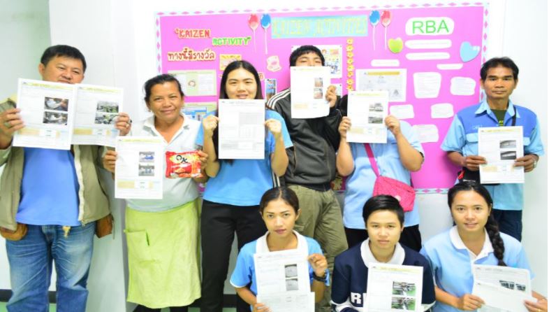 Malugo (Thailand) Co.,Ltd (หน้าหลัก)