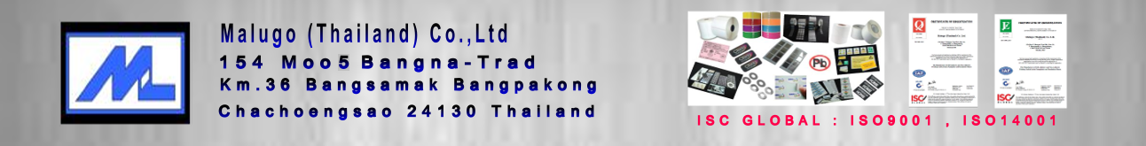 Malugo (Thailand) Co.,Ltd